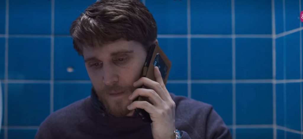 Red Dot movie review – Movie Review Mom