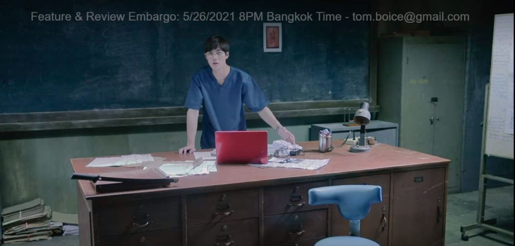 Ghost Lab movie review 2021 – Movie Review Mom