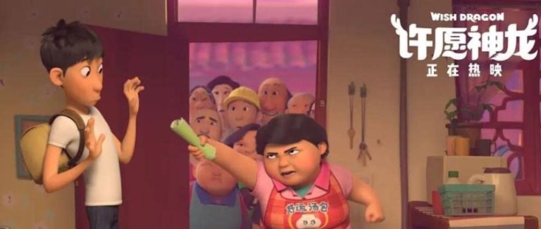 Wish Dragon movie review 2021 | Movie Review Mom